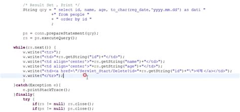 자바시리즈 3 Jsp의 등장 Mvc 아키텍쳐