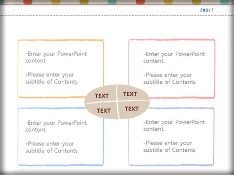 예쁜 땡땡이무늬 Ppt배경 땡땡이 무늬 파스텔톤 화사한 심플한 예쁜 도트무늬 배경파워포인트 Powerpoint Ppt 프레젠테이션