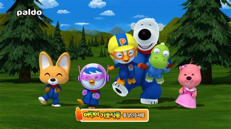 팔도 팔도뽀로로음료 뽀로로영웅편 Youtube