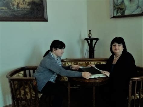 საგანმანათლებლო ბლოგი მთავარი