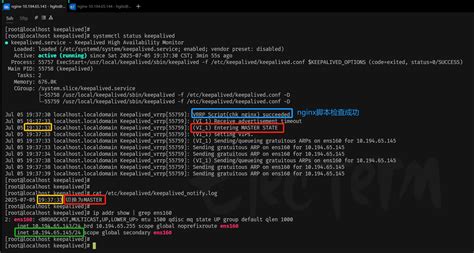 生产级nginxkeepalived高可用实战：健康检查故障转移全流程nginx Keepli Csdn博客