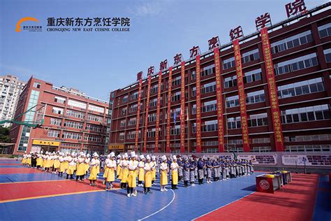 校园图片美丽的校园图画校园环境青春校园校园文化重庆新东方烹饪学院校园图集欣赏