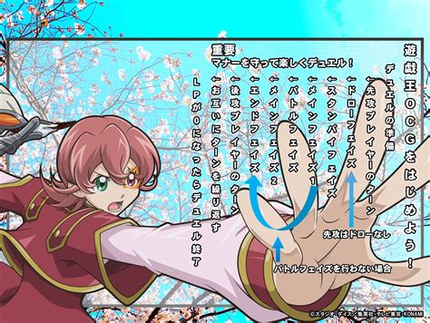 Iii Yu Gi Oh Zexal Image Zerochan Anime Image Board