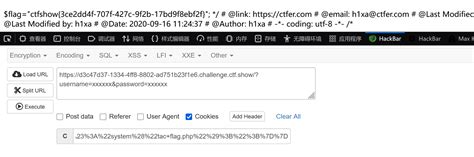 ctfshow web入门 反序列化 ctfshow反序列化 csdn博客