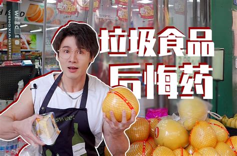 【eleni Fit】45分钟600卡站立有氧燃脂hiit｜宅家全身暴汗减肥瘦身 糖糖不可以吃糖 默认收藏夹 哔哩哔哩视频