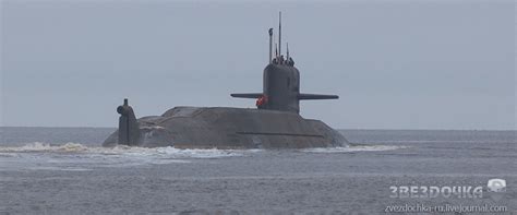 BS-64 Podmoskovye: Το μυστικό όπλο της Ρωσίας που σκορπά τον τρόμο στη ...