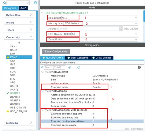 正点原子stm32f4探索者开发板hal库tft Lcd屏幕例程移植到stm32cubemxclionhal库lcd初始化程序代码 Csdn博客
