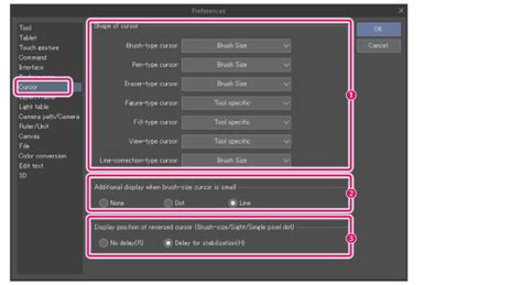 CLIP STUDIO PAINT Instruction Manual Cursor