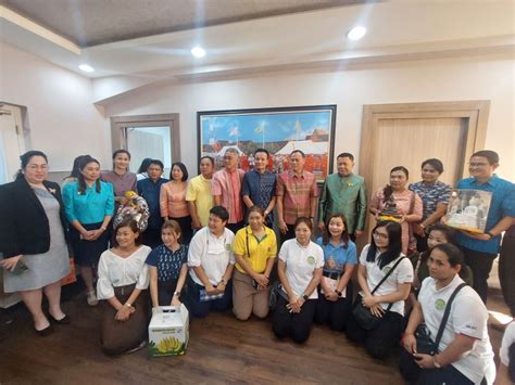 สำนักงานเกษตรและสหกรณ์ จังหวัดบุรีรัมย์