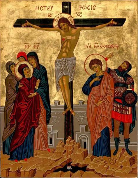 Jesus On The Cross Iconography