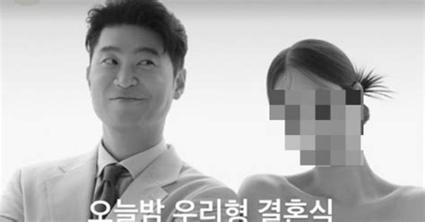 [단독]다듀 최자 30년 지기 개코 축가 속 결혼 신혼여행은 탄자니아