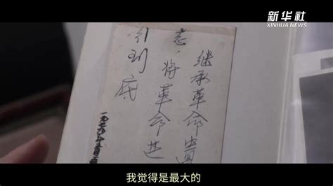 微视频｜母亲的爱凤凰网视频凤凰网