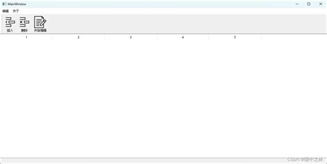 【qt】qtablewidget 表格组件qt 表格 Csdn博客