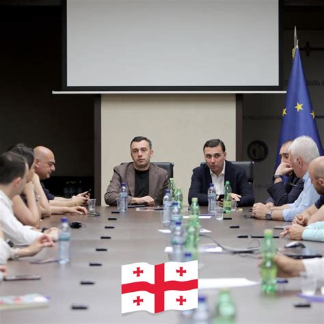 თბილისის საკრებულოს ფრაქცია ქართული ოცნება დემოკრატიული საქართველო