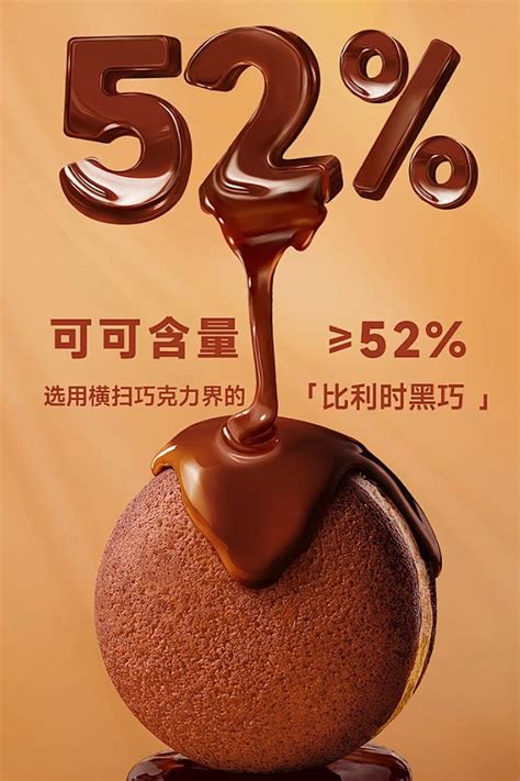 液体流动效果参考 花瓣网