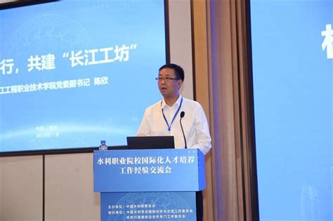 “学习强国”学习平台