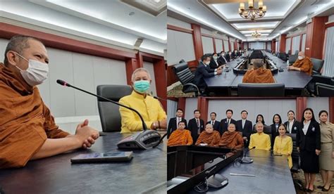 พศวัจณ์ ประธานศาลอุทธรณ์รับเป็นอาจารย์ผู้ทรงคุณวุฒิประจำหลักสูตรสันติศึกษา มจร