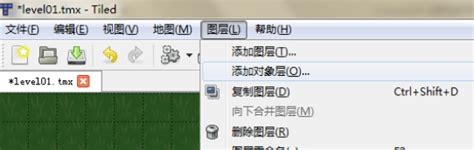 cocos2d x游戏实例 《跑跑跑》制作教程（第二篇）——加入主角