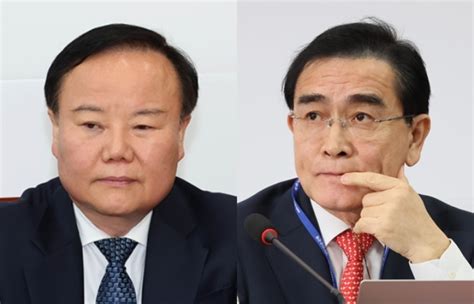 與윤리위 김재원·태영호 징계 개시8일 당사자 소명 노컷뉴스
