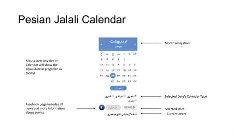 persian jalali calendar for chrome ppt