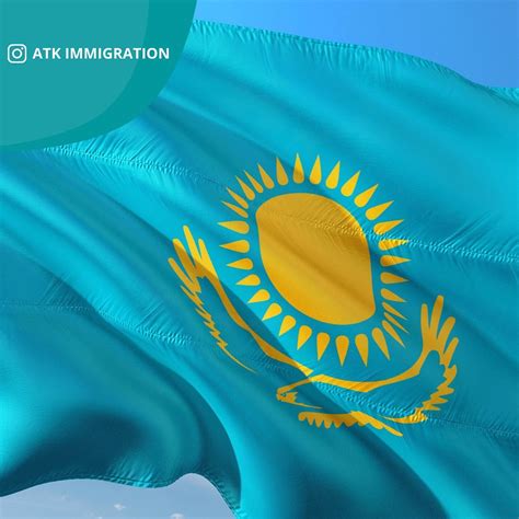 Atk Immigration Вид на жительство ВНЖ документ подтверждающий право на долгосрочное