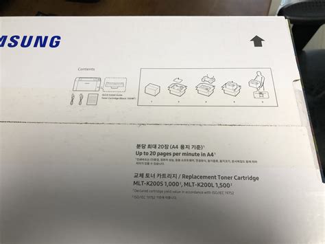 코스트코 삼성 흑백 레이저 프린터 Sl M2033w 후기
