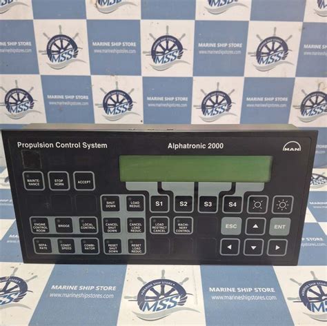 Man Alphatronic 2000 Propulsion Control System Marine Ship Store