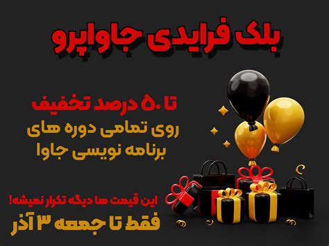 Javafx Listview Example Examples Java Code Geeks 2021