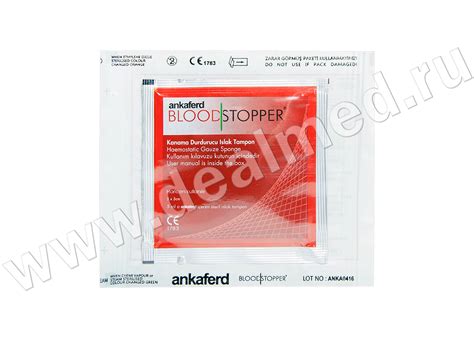 Салфетка кровоостанавливающая Ankaferd Blood Stopper 5х5 см, 5 мл ...