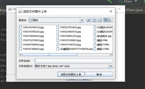 Jdbc编程 处理blob数据类mediumblob Csdn博客