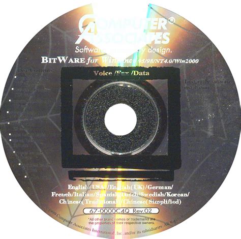 Computer Associates Bitware For Windows 67 0000c4q Rev02 Computer
