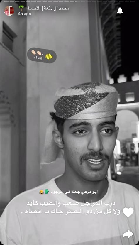 يقلد الطعوس 😭