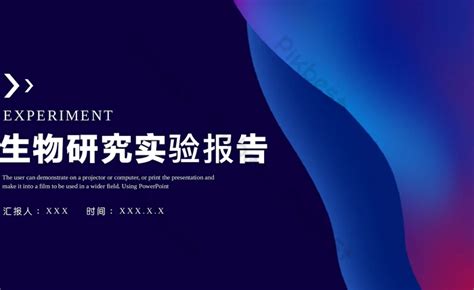 Biochemistry Scientific Research Experiment Report PPT Template PowerPoint PPTX Template Free