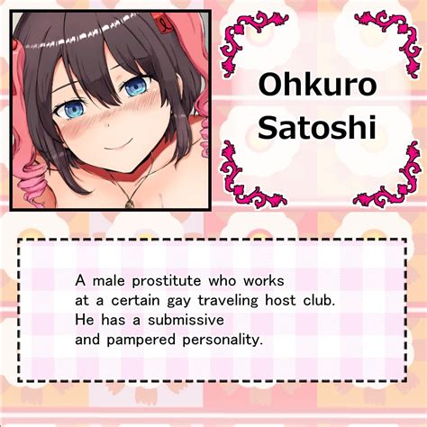 Pocket Touch Simulation Русская версия ヤン豚 DLsite 同人 R18