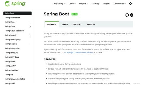 Spring学习 Spring Boot快速集成组件springboot快速开发组件 Csdn博客