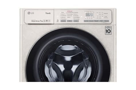 Стиральная машина LG F2T9HSBB - купить, цены | LG RU