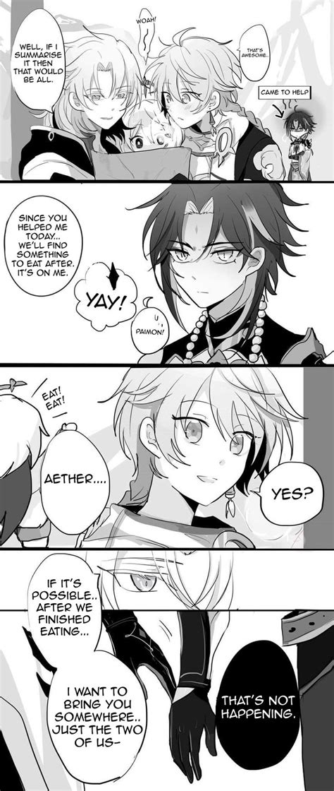 Xiao X Aether Jealousy