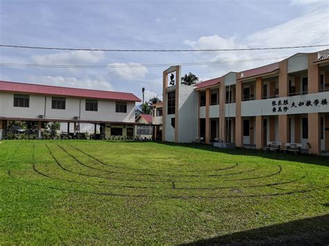 Sjkc Yit Chee Pusing Perak 4