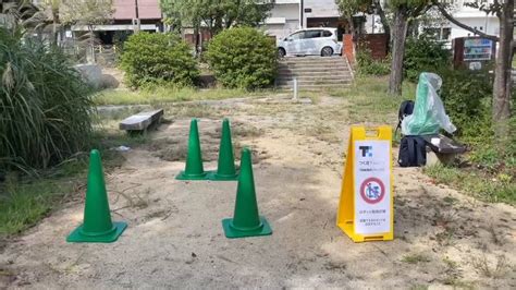 Mahu Roboflow Universe