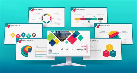 قالب پاورپوینت مدل کسب و کار 17656 ⚡ دیجی پاورپوینت