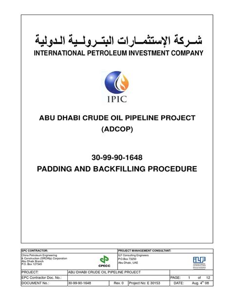 30 99 90 1648 Padding And Backfilling Procedure Pdf Pipe Fluid Conveyance Pipeline Transport