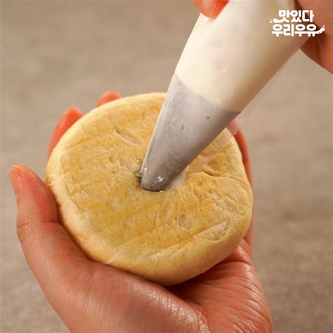 우유크림빵 직접 만드니까 더 듬뿍