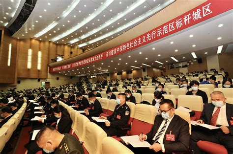 宝安区第七次党代会今日上午开幕！深圳宝安网