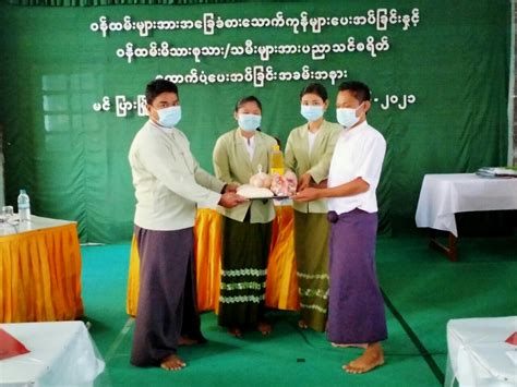 မင်းပြားမြို့နယ် အထွေထွေအုပ်ချုပ်ရေးဦးစီးဌာနဝန်ထမ်းများအား အခ