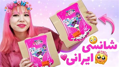 آنباکسینگ شانسی دیجی کالا داخلش ال او ال داره😃 Youtube