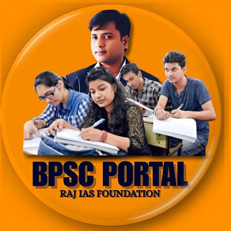 Bpsc Portal