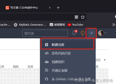 操作远程仓库和idea操作gitidea克隆远程git库 Csdn博客