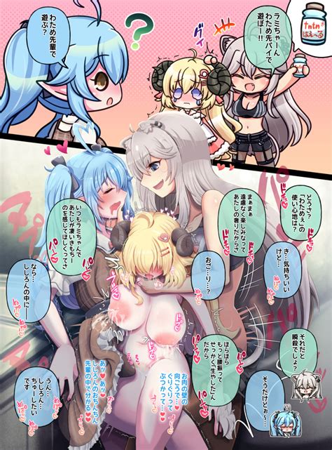 Mi Nomi Ni Shishiro Botan Shishiro Botan Button Down Tsunomaki Watame Yukihana Lamy