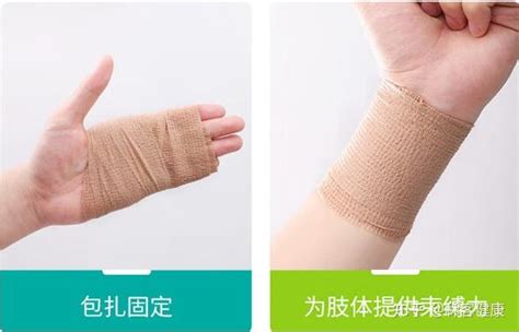 弹性绷带使用方法分析 知乎