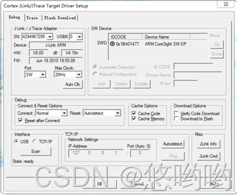 【嵌入式操作系统】实验1：keil 4 集成开发环境应用keil Uvision4串口编程实验 Csdn博客